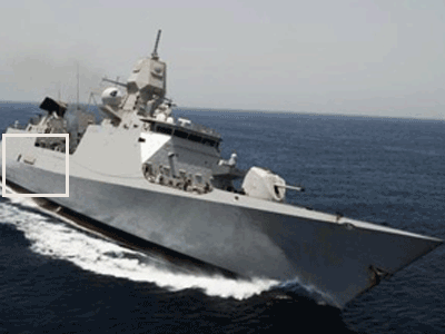 AMEFO – Anti piracy : armor protections for Crews and vessels